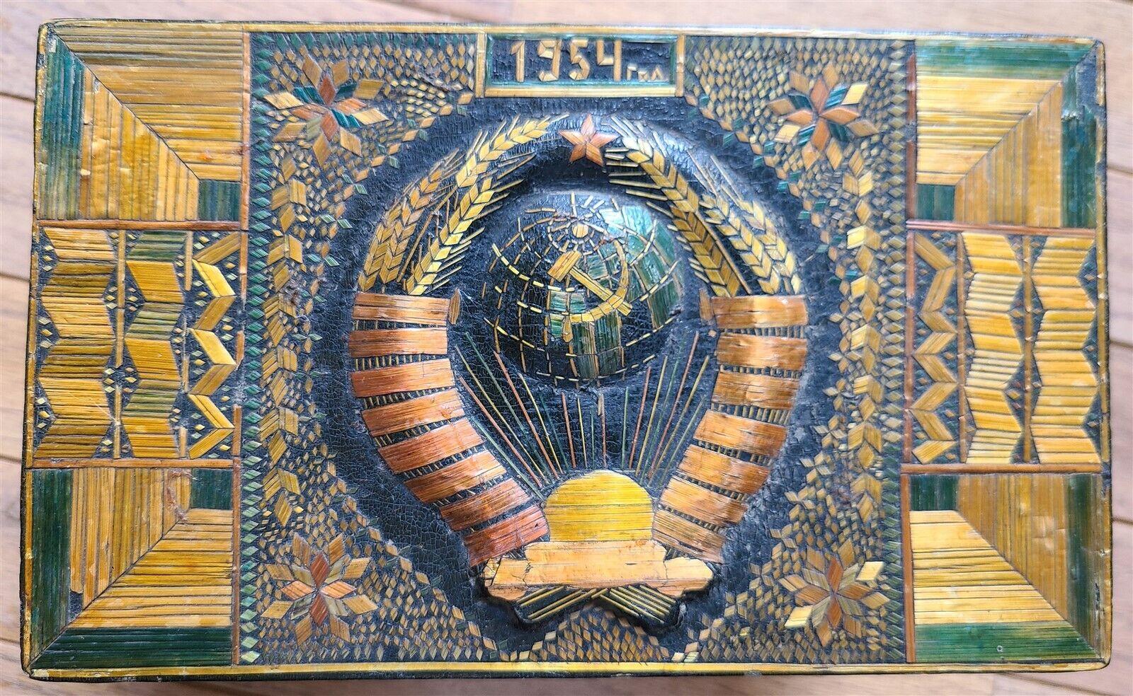 Miscellaneus – Motka